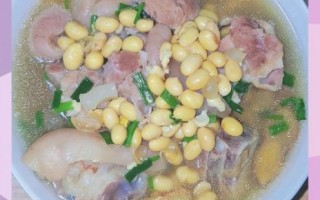 黄豆猪蹄汤黄豆泡多久_需要提前泡吗