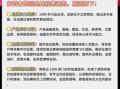 什么加盟店最靠谱_如何判断加盟品牌是否正规