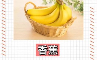 发烧吃什么水果好_哪些水果退烧快