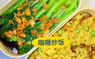 简单易做的便当有哪些_上班族带饭怎么准备