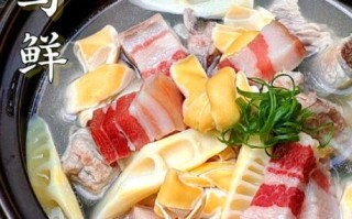 腌笃鲜怎么做才正宗_腌笃鲜的正宗做法窍门