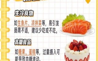 孕妇能吃韭菜饺子吗_孕期吃韭菜饺子的危害