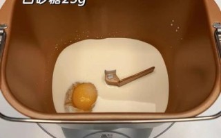 东菱面包机做蛋糕怎么做_东菱面包机蛋糕配方比例