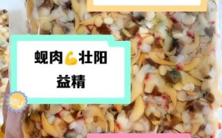 蚬肉的功效与作用_蚬肉怎么吃最养肝