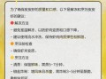 皮皮虾干怎么保存_家常做法大全