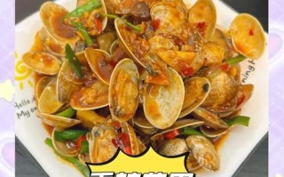 香辣花甲怎么做_正宗花甲去沙技巧