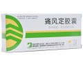 痛风吃什么药效果最好_痛风急性发作吃什么药