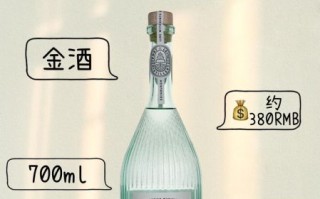 金酒怎么喝_金酒兑什么好喝