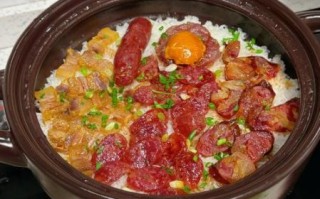 腊味煲仔饭怎么做_腊味煲仔饭锅巴技巧