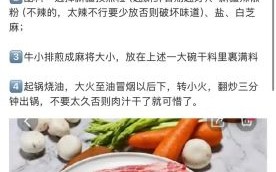 煎牛肉怎么煎才嫩_煎牛肉用什么部位最好