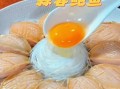 鲍鱼怎么蒸才鲜嫩_鲍鱼烹饪方法