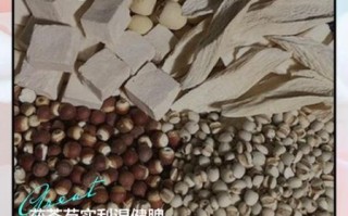 芡实茯苓的功效与作用_芡实茯苓怎么吃才祛湿健脾