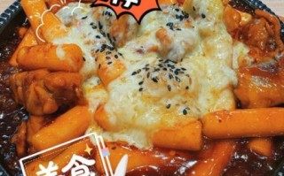 芝士炒年糕怎么做_芝士年糕拉丝秘诀