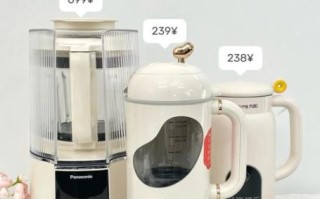 豆浆机哪款最实用_家用豆浆机怎么选