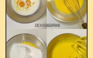 烤箱做蛋糕的简单做法_新手零失败技巧