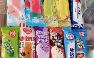 国内好吃的雪糕排行榜_哪些雪糕最好吃