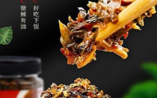 咸菜加盟哪家好_开咸菜店需要多少钱
