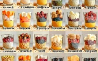 五谷杂粮豆浆怎么搭配_榨五谷杂粮豆浆的做法