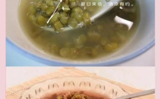 煮绿豆不变色_绿豆怎么煮才绿