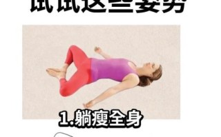 月经期间怎样减肥最快_经期瘦身有效方法