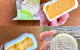 半岛月饼和美心月饼哪个好吃_半岛月饼和美心月饼区别