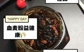 女人气血两虚怎么调理最有效_气血两虚吃什么补最快