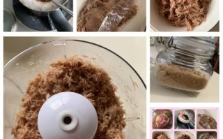 牛肉松怎么做_宝宝辅食牛肉松可以保存多久