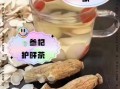 花旗参泡水一次放几片_花旗参泡水用量多少合适