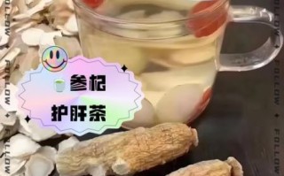 花旗参泡水一次放几片_花旗参泡水用量多少合适