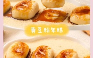 黄豆粉的功效与作用_黄豆粉怎么吃最好