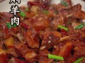 羊肉怎么炖不膻好吃_羊肉去膻技巧