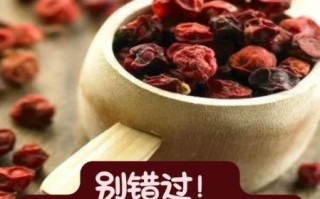 五味子泡水喝的功效与作用_五味子适合哪些人吃