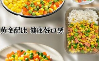 什锦菜是什么_什锦菜的做法大全
