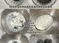 黑芝麻馅最简单的做法_怎么做不苦又香