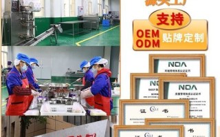 奥尔良烤翅腌料加水吗_腌料比例怎么调