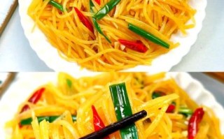 辣炒土豆丝怎么做_家常做法步骤详解