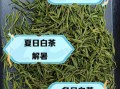 白茶适合什么季节喝_白茶适合夏天还是冬天