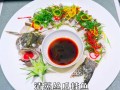 桂鱼怎样做_清蒸桂鱼做法