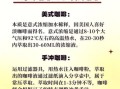 手冲咖啡怎么做_美式咖啡和拿铁区别