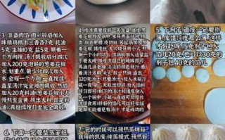 灌汤包包子皮怎么做_为什么包子皮不破汤