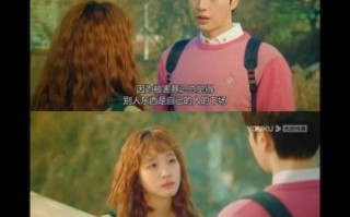 奶酪陷阱电影在哪看_奶酪陷阱电影剧情解析