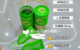 喝牛奶拉肚子吃什么药_乳糖不耐受怎么办