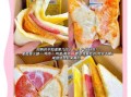 芝士三明治怎么做_芝士三明治热量高吗