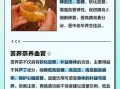 苦荞茶能减肥吗_苦荞茶减肥原理