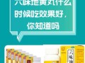 六味地黄丸治肾虚吗_六味地黄丸适合哪些人