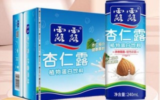 露露杏仁露批发价格_多少钱一箱