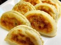 韭菜盒子怎么和面好吃_韭菜盒子面团怎么调才软