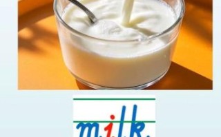 how_to_pronounce_milk_in_english
