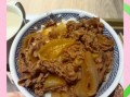 吉野家牛肉饭好吃吗_吉野家牛肉饭做法