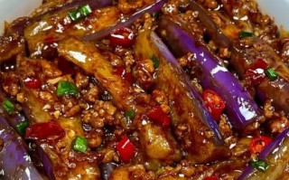 家常鱼香茄子怎么做_鱼香茄子简单做法步骤图